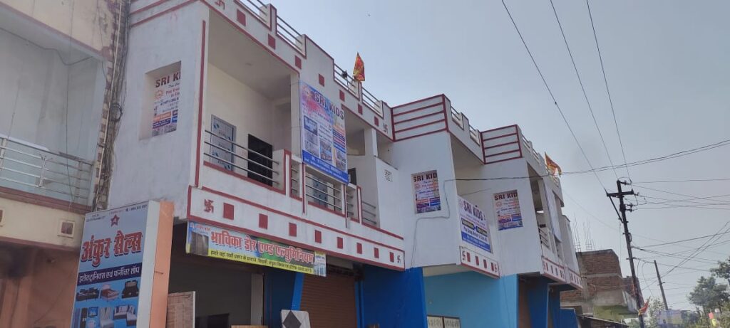 SCHOOL INFRASTRUCTURE - SRI Kids, School, Birgaon, Raipur